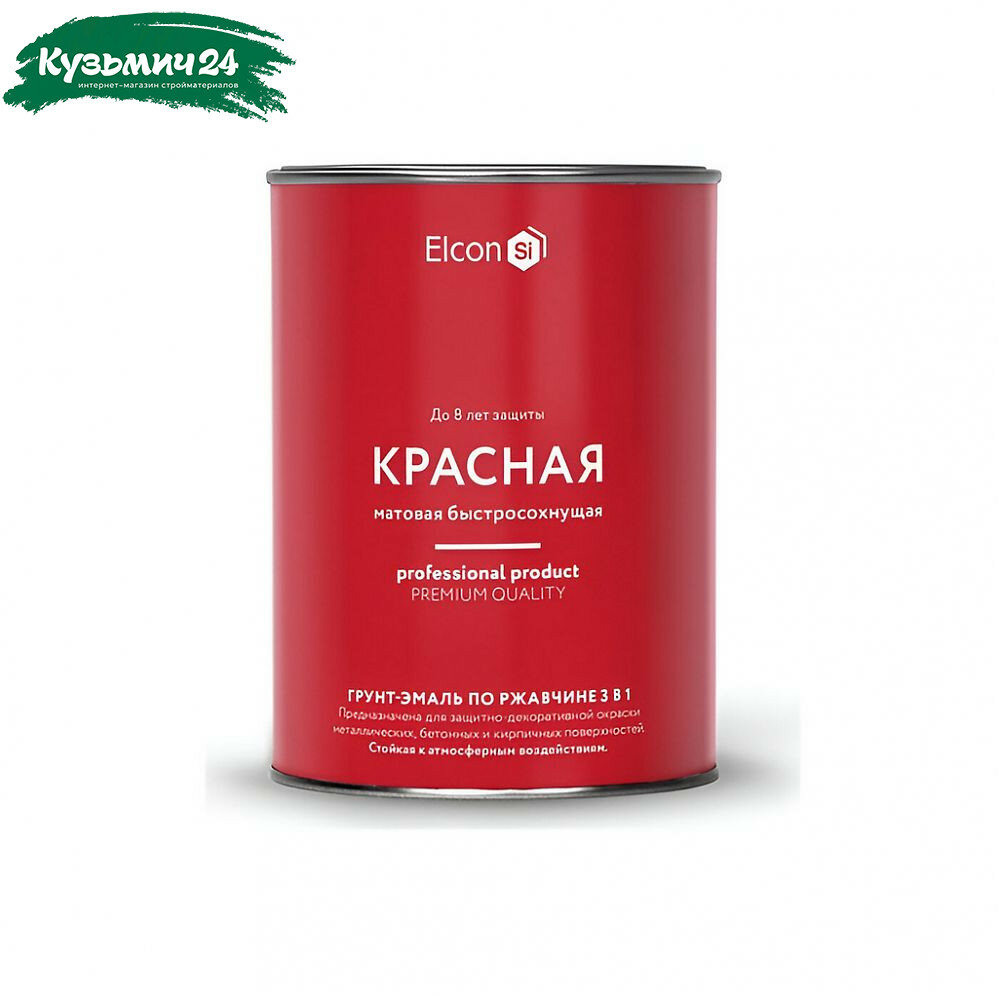 Грунт-эмаль Elcon 3 в 1 по ржавчине, матовая, красная, 0.8 кг, 1 шт