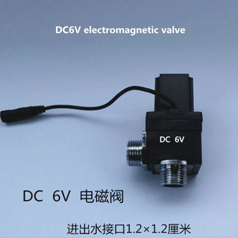 Инфракрасный сенсорный клапан для писсуара DC6V solenoid valve