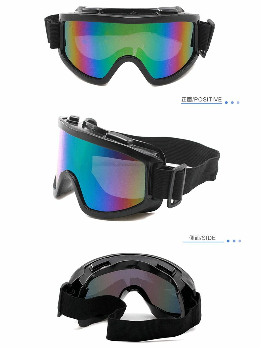 Очки Для Мотокросса И Снегохода