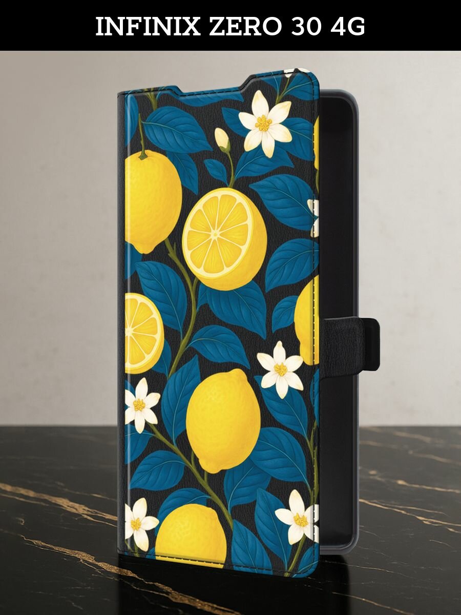 Чехол-книжка на Infinix Zero 30 4G (Инфиникс Зеро 30 4G) с картой летний