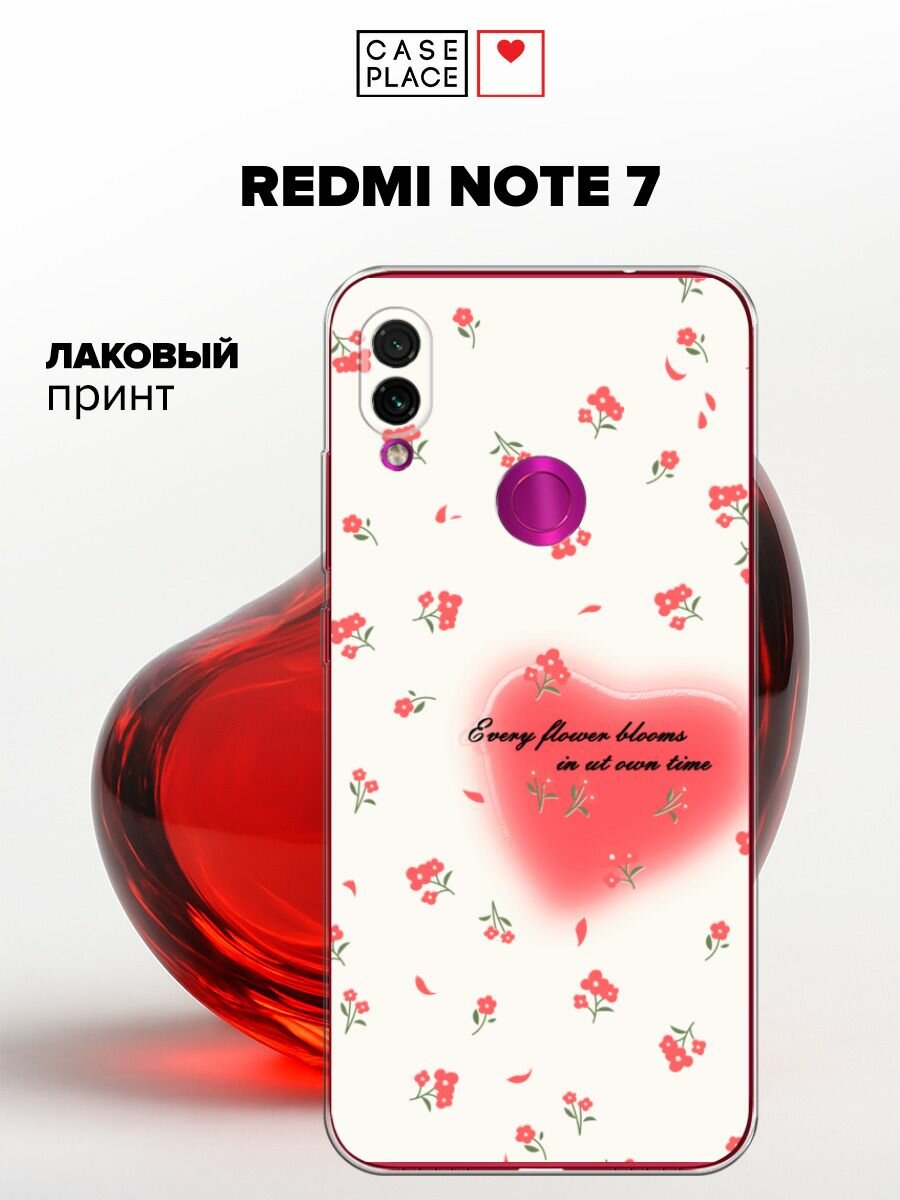 Силиконовый чехол на Xiaomi Redmi Note 7 / Сяоми Редми Нот 7 с принтом Размытое сердце в цветах
