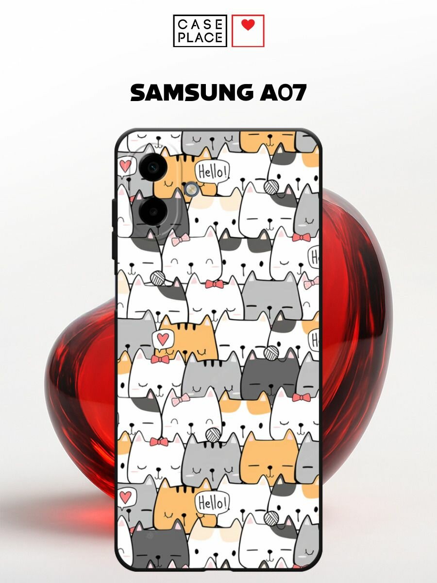 Черный матовый чехол на Samsung Galaxy A07 / Самсунг А07 с принтом Милые котята