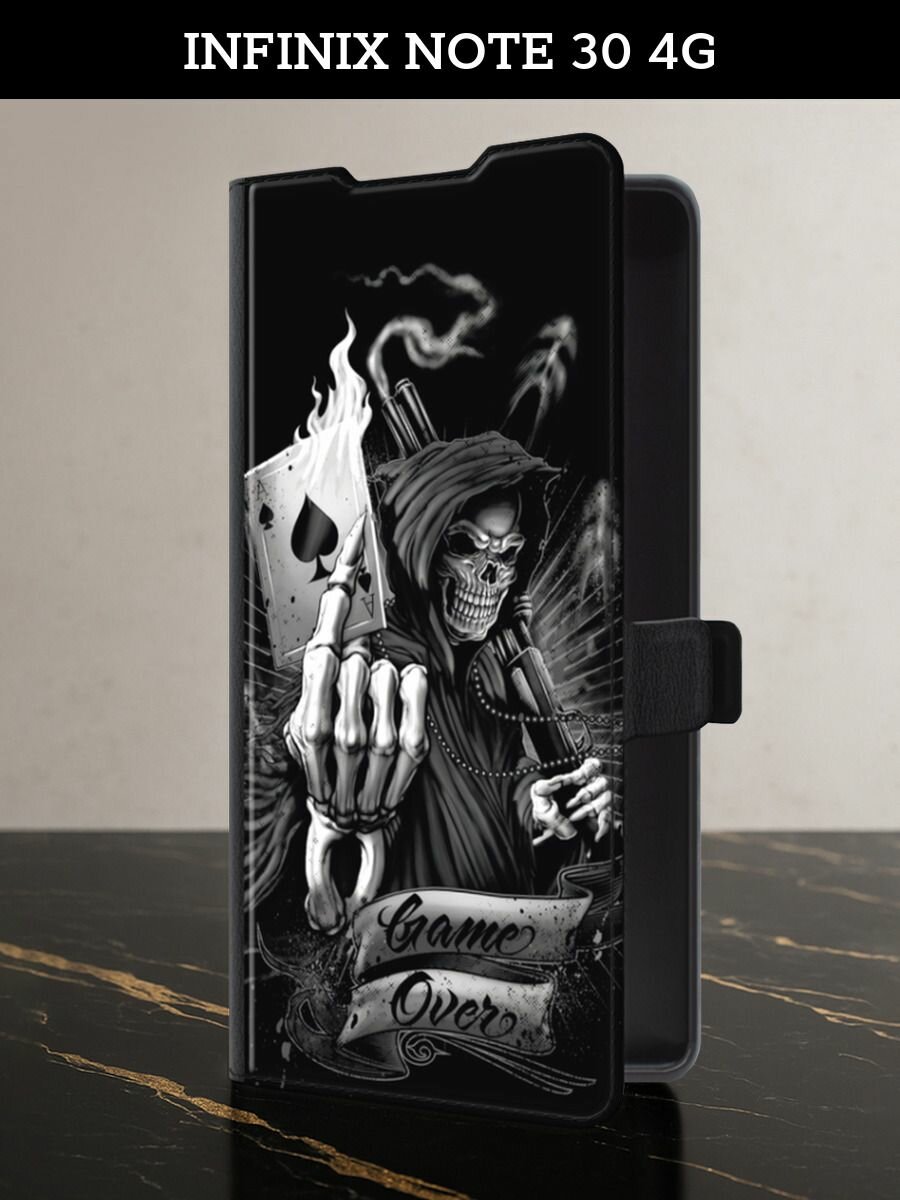 Чехол-книжка на Infinix Note 30 4G (Инфиникс Ноте 30 4G) с картой и принтом "Конец игры"