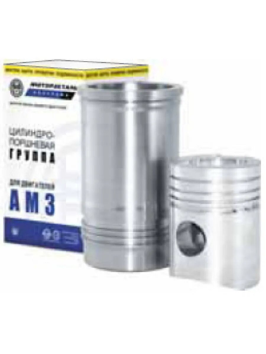 Гильза с поршнем А-01, А-41 (гильза, поршень, упл кол, ст к, п к