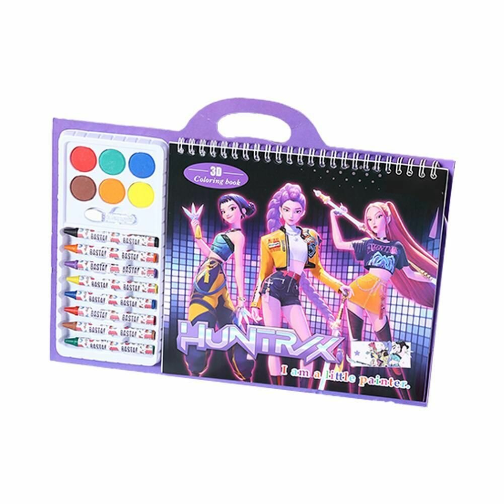 Детский набор для раскрашивания включает в себя раскраску, цветные карандаши и акварельные краски.