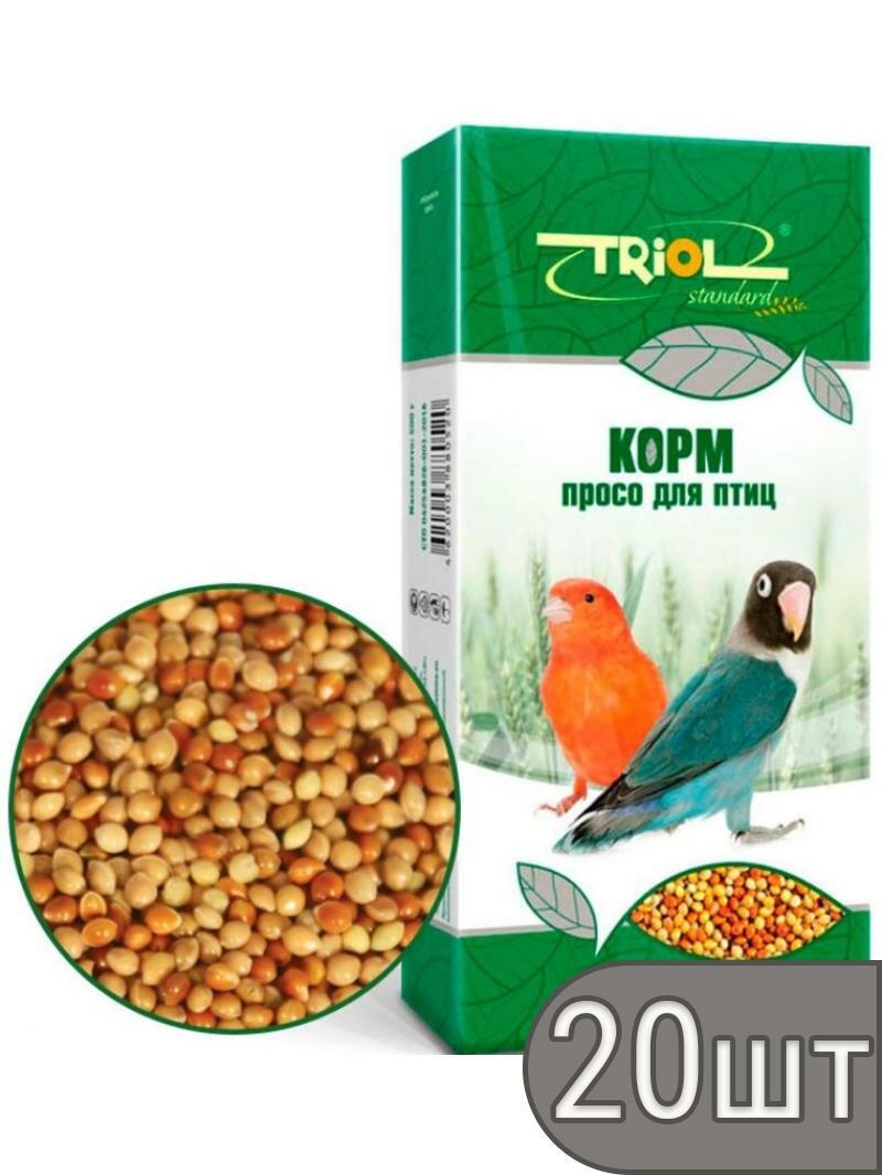 Triol Набор 20 шт Корм Standard для птиц "Просо", 500 г 10 кг