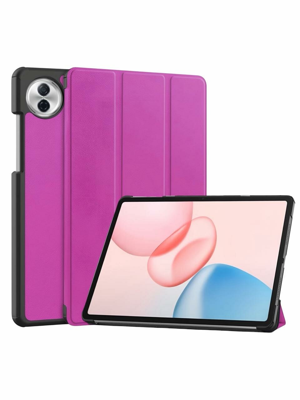 Чехол - книжка для планшета Honor Pad 10 12.1 фиолетовая