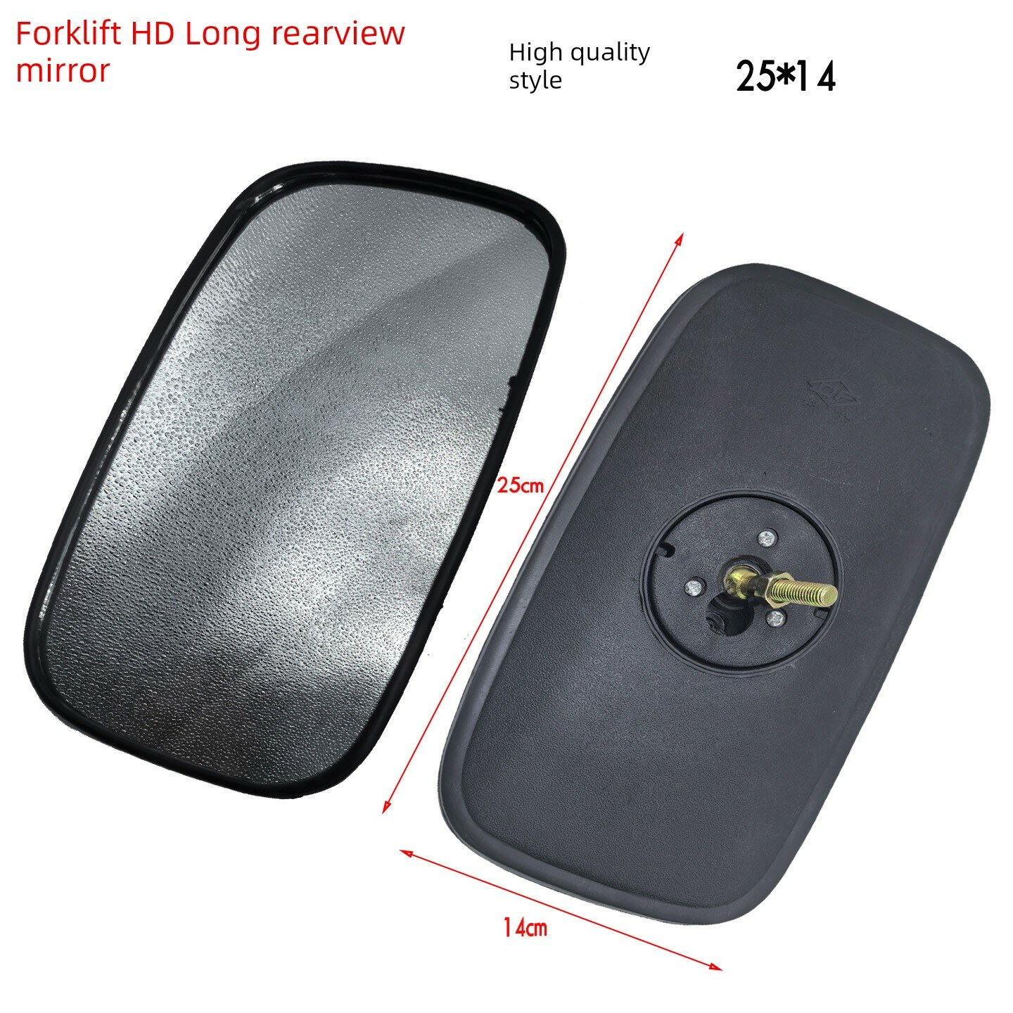 Оригинальный Heli Long Gong Hyundai Youjia Liugong Hangzhou Forkjiang Huaisheng Linde вилочный погрузчик зеркало