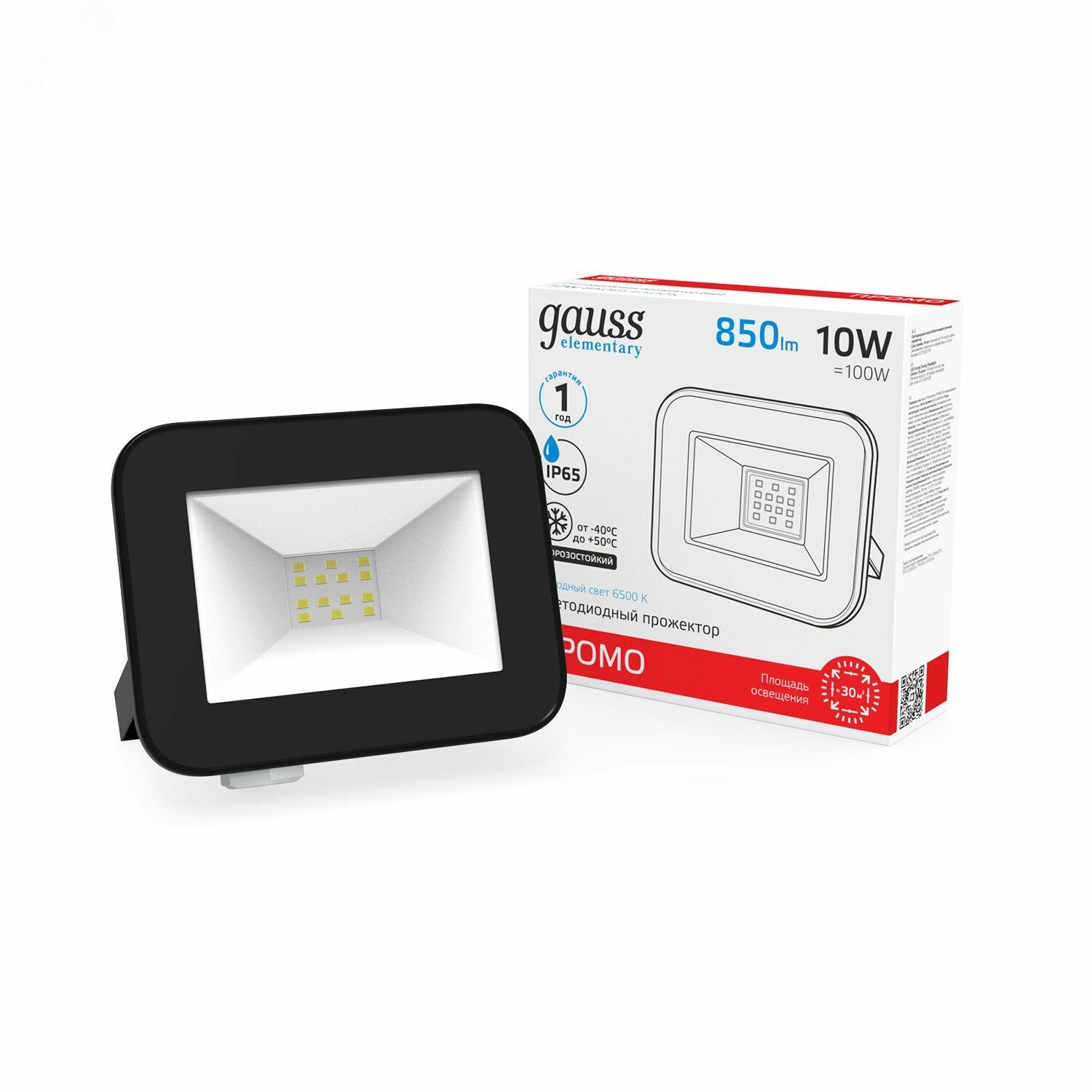 Прожектор LED 10W Холодный свет 850Лм 6500К 220В IP65 87х91х24 мм Elementary PROMO G2 арт.2810429 Gauss, уп. 1шт