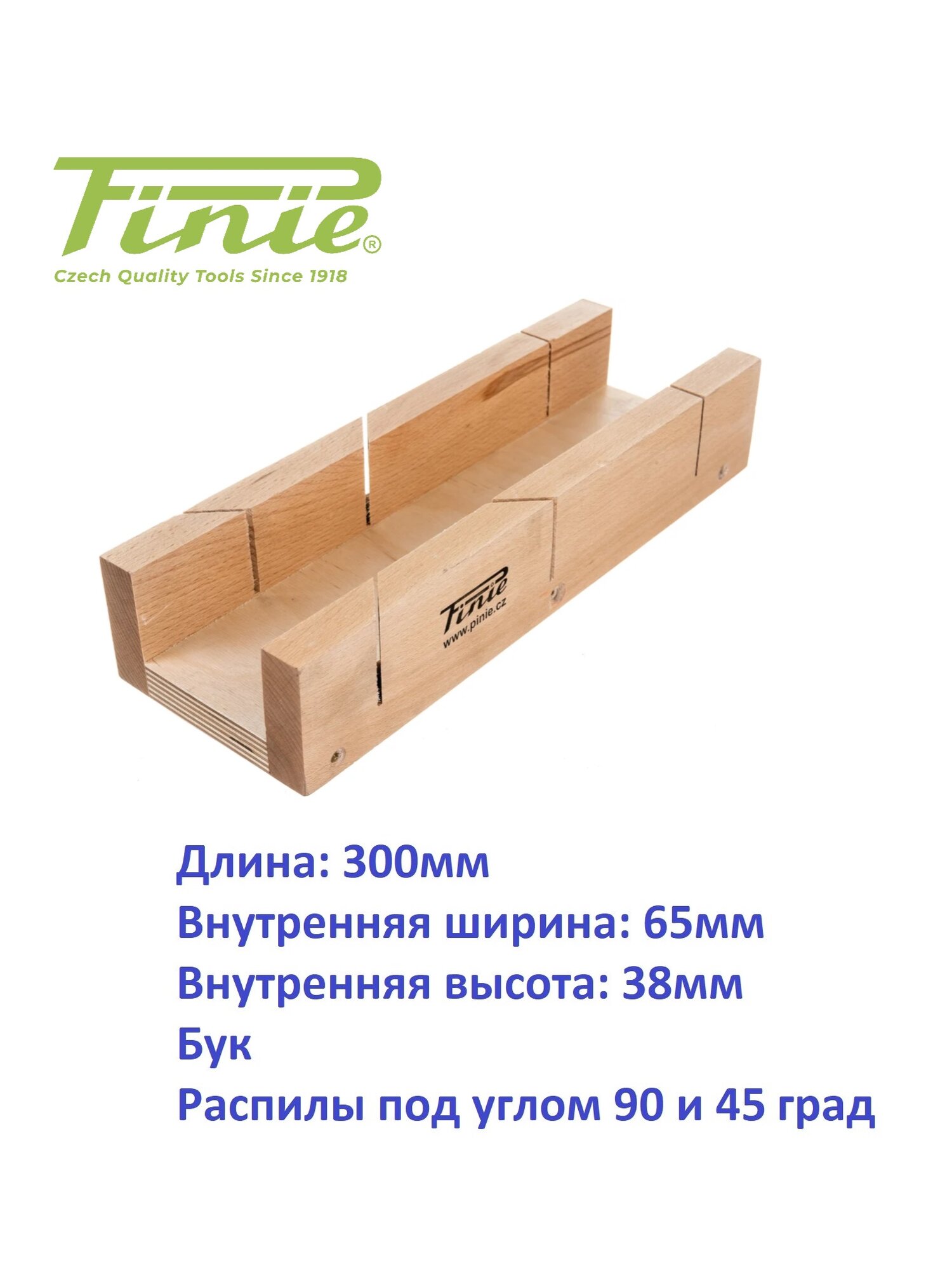 Стусло из бука PINIE 300х65х38мм (24-300653819) распил 45 и 90 град
