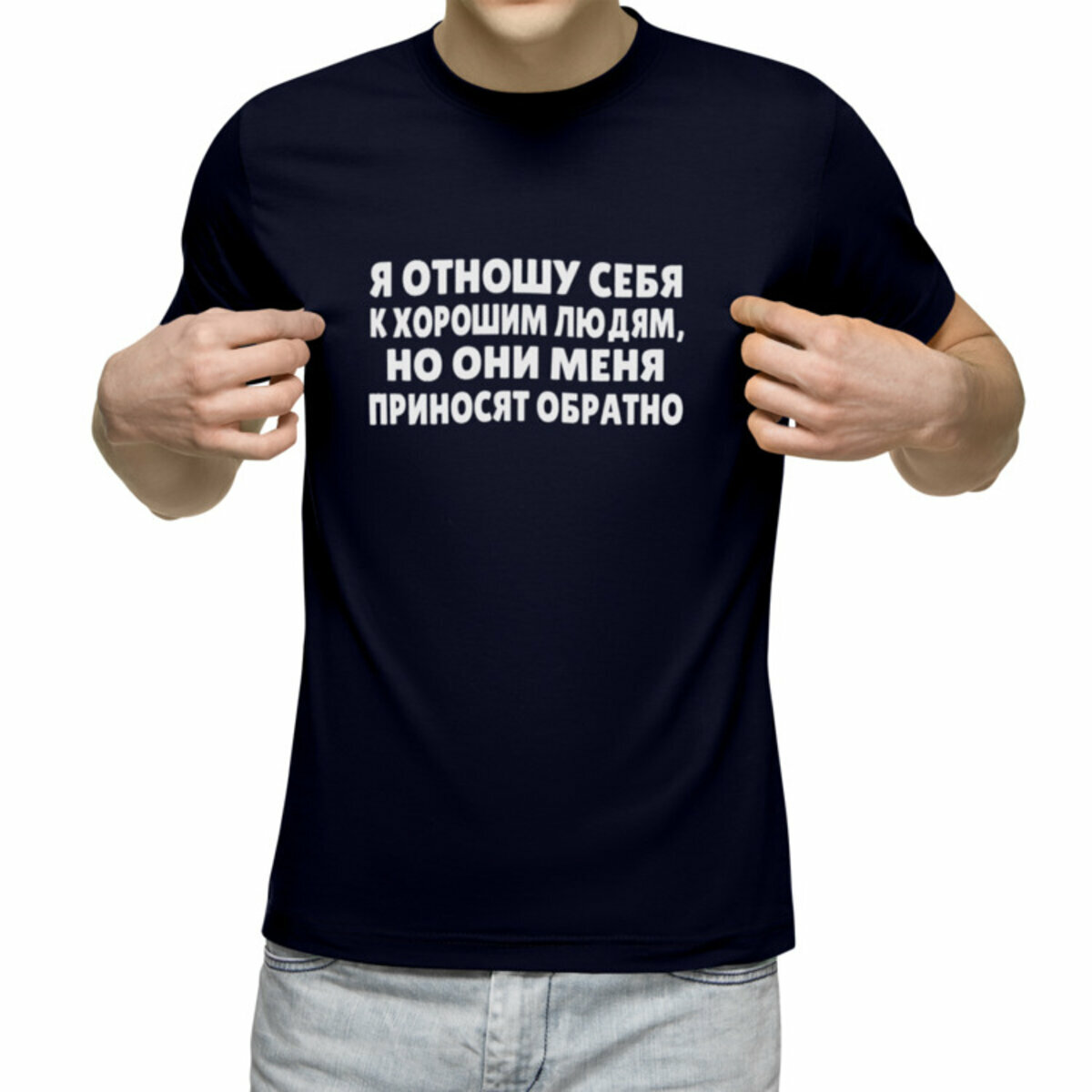 Футболка спортивная