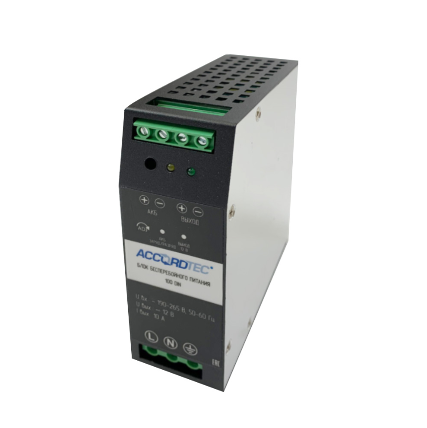 Блок бесперебойного питания AccordTec ББП-100, на DIN-рейку, черный