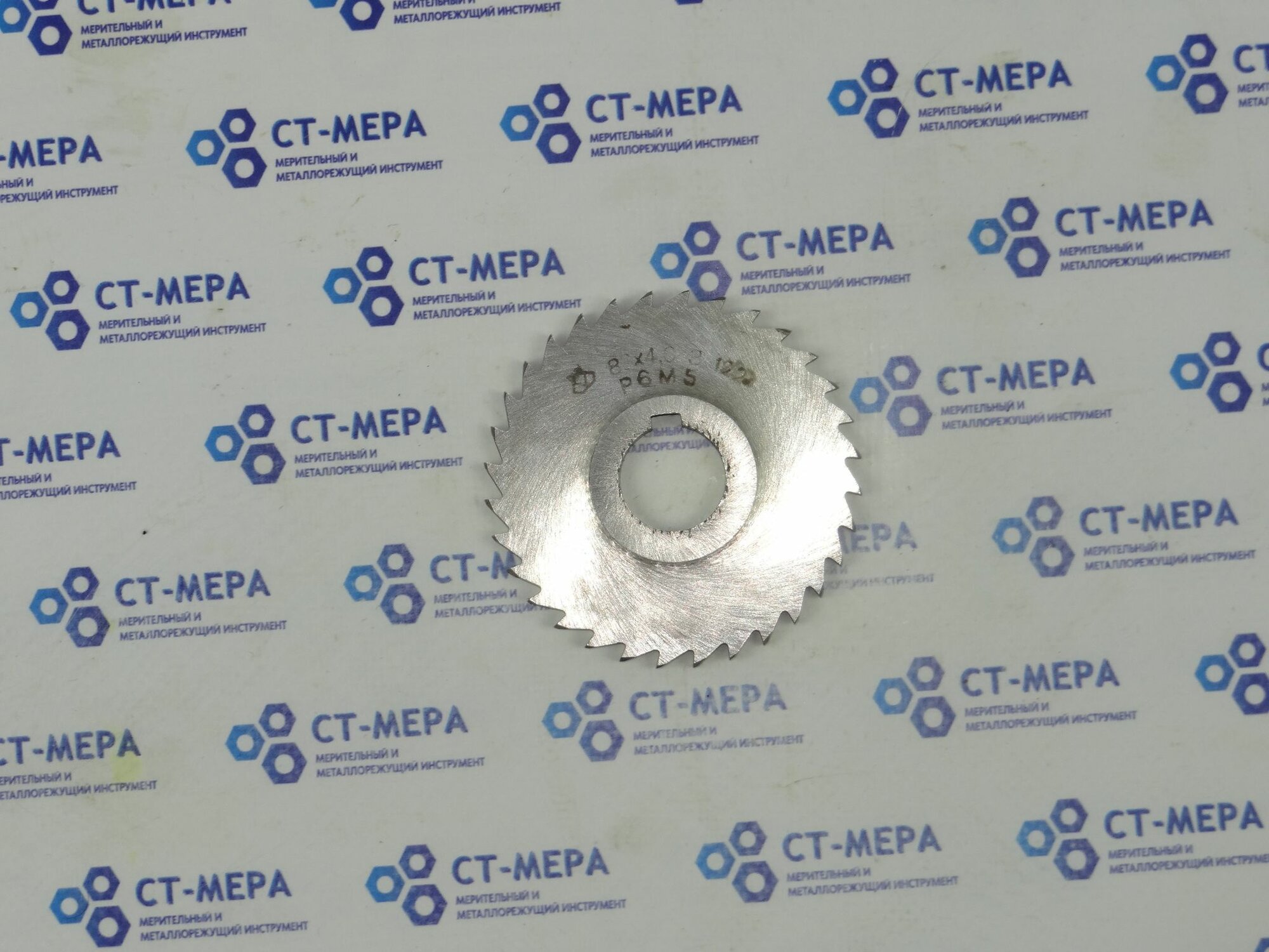 Фреза отрезная по металлу 80х4х22мм. z 32 Р6М5 с фаской с ш/п