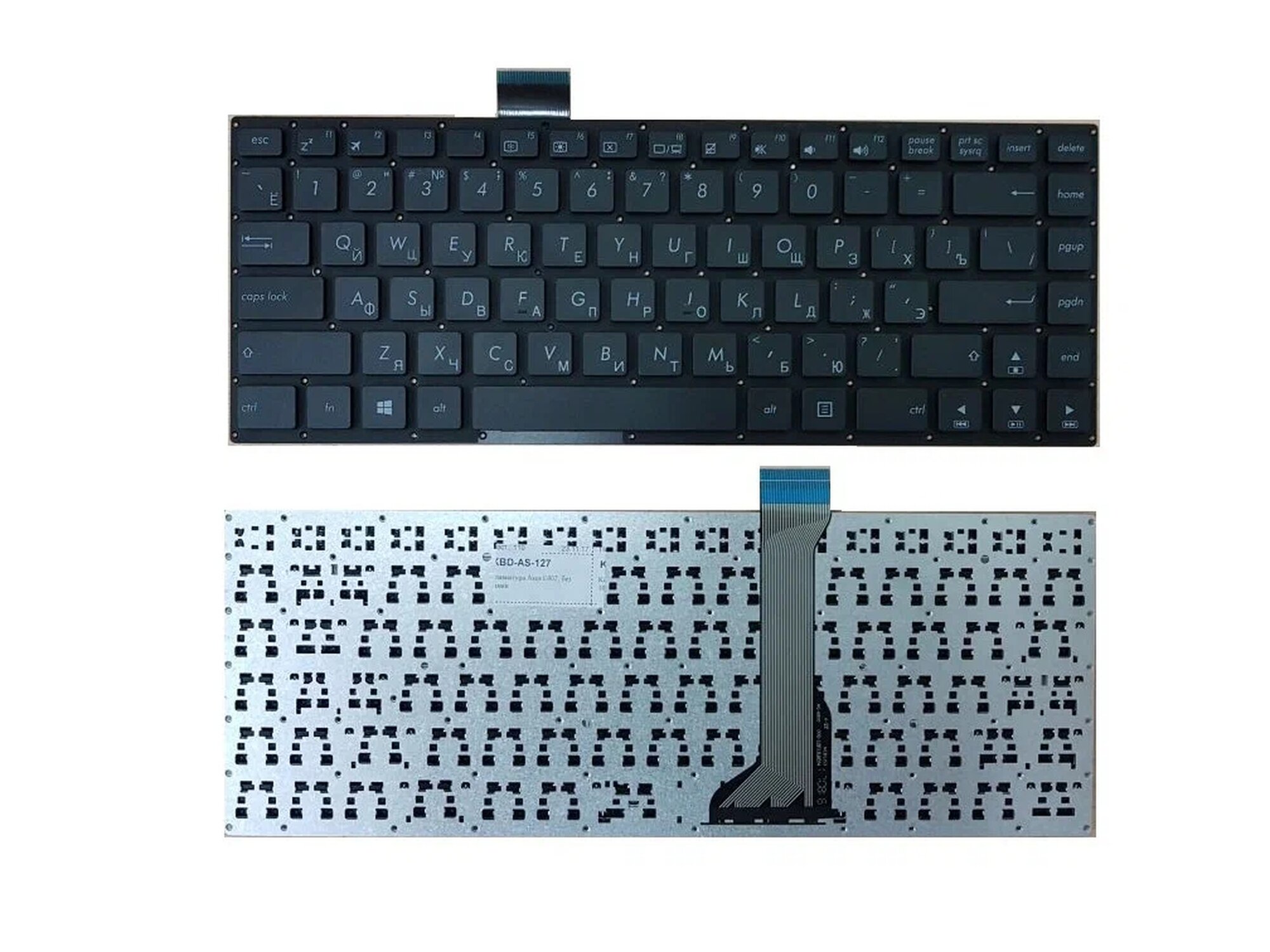 Клавиатура для ноутбука Asus E402, E402M, E402MA, E402SA, E402S, E403SA, E402H черная без рамки