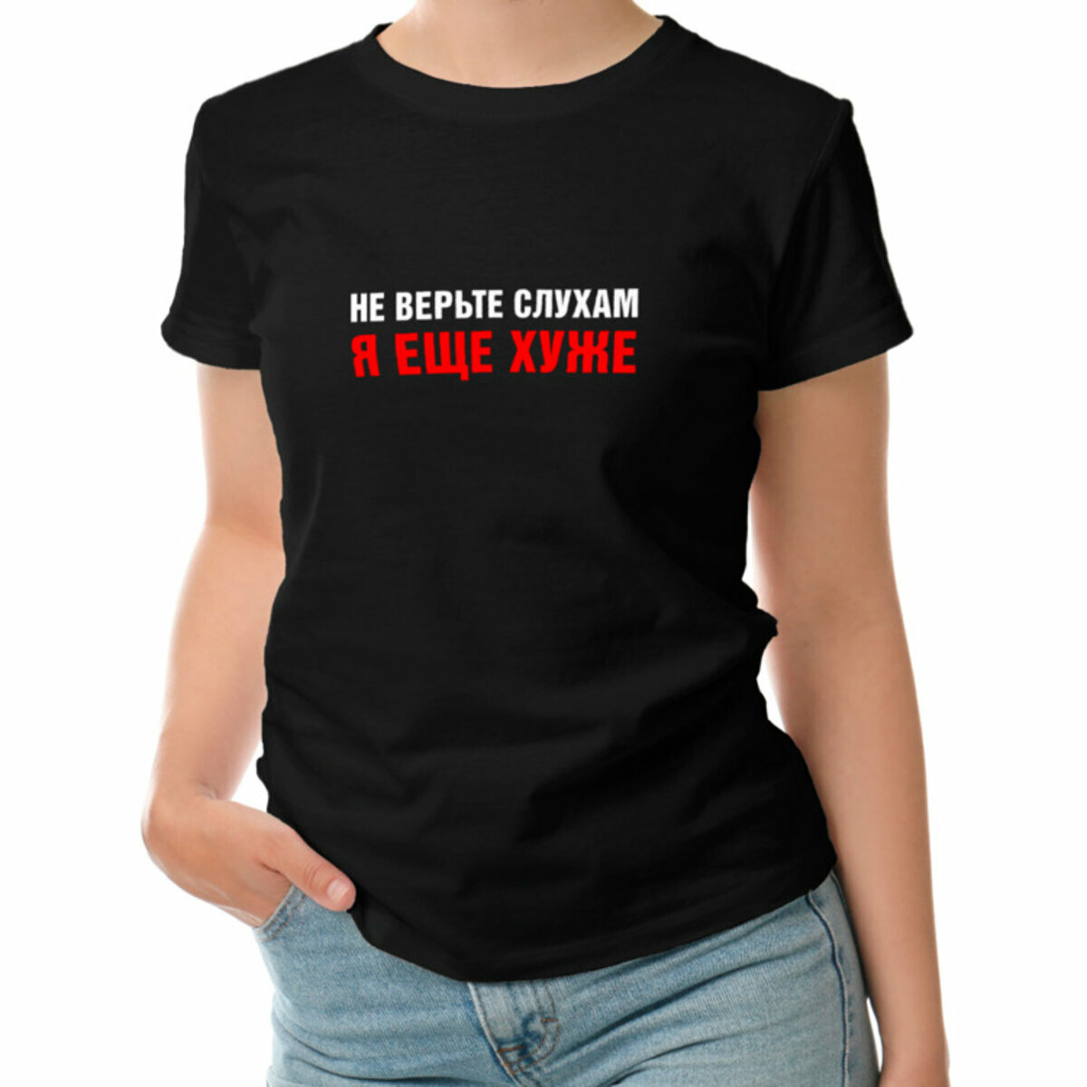 Футболка спортивная