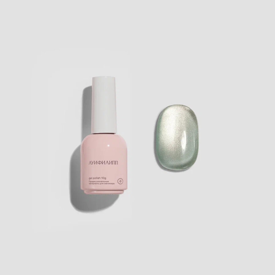 Луи Филипп, Гель-лак Glass cat 03, 8 г