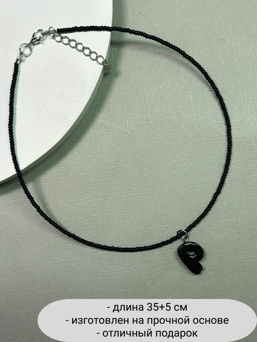 Колье, бисер