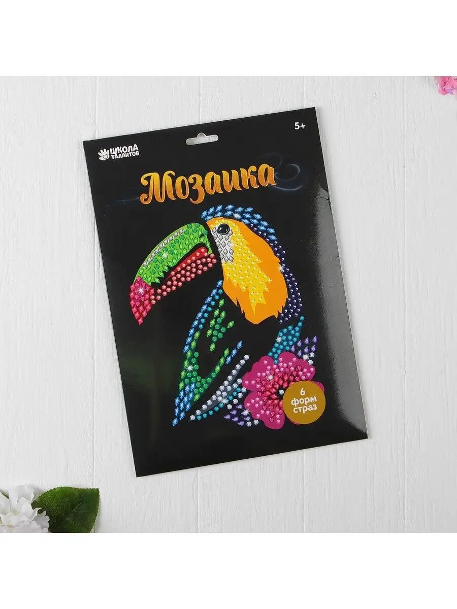 Мозаика Школа талантов "Тукан", стразами, самоклеящаяся, от 5 лет