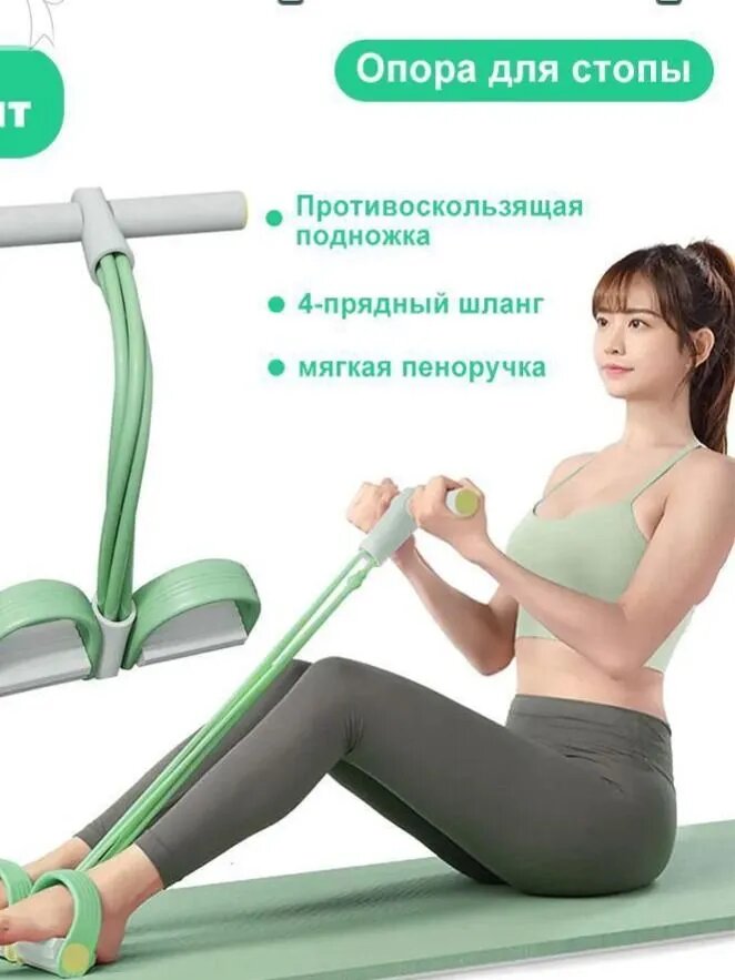 Мини-тренажер wlx25020708