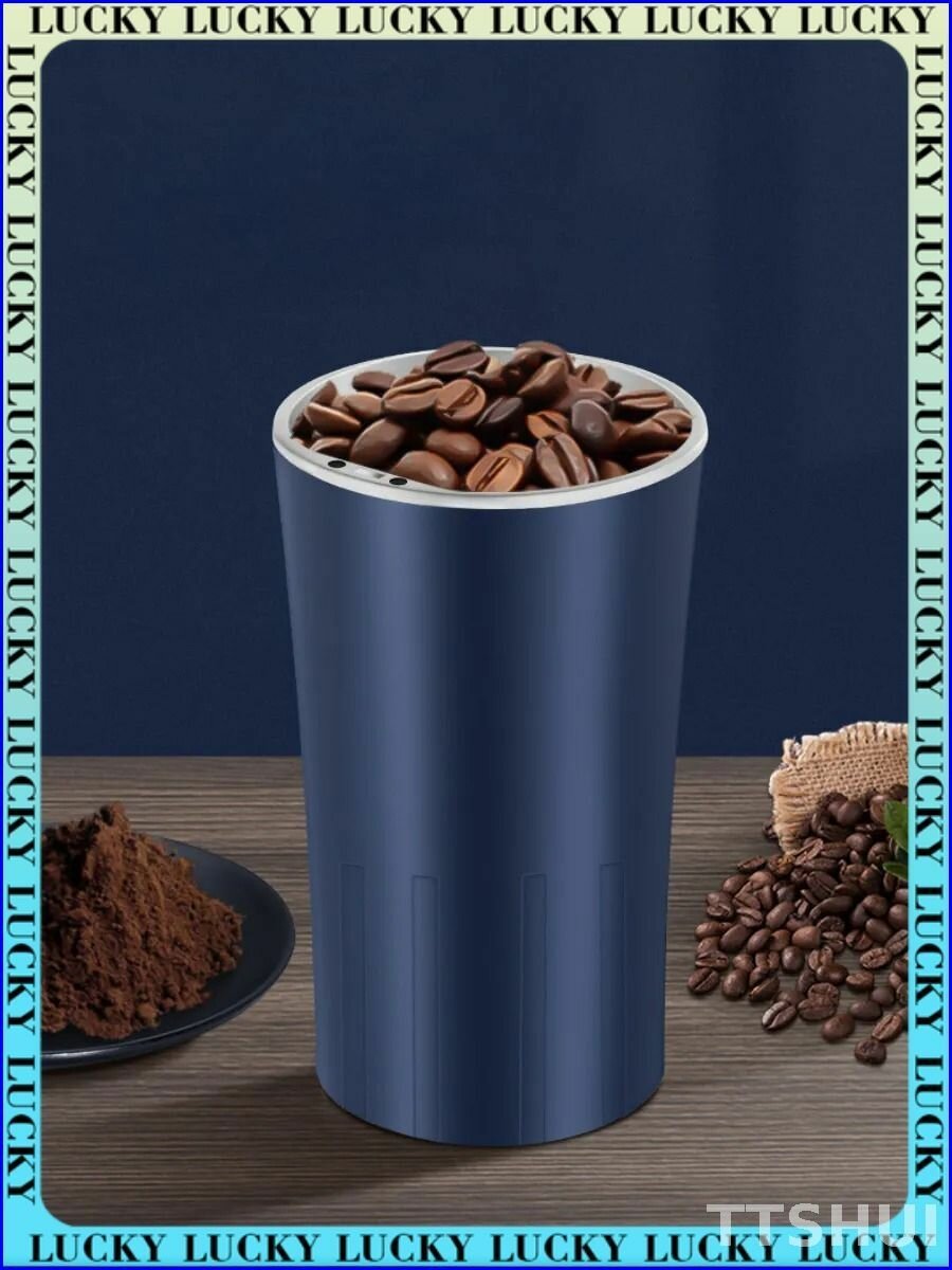 Кофемолка электрическая для кофе мощная для всего