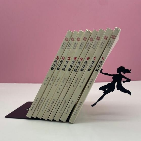 Креативный персональный ретро-книжный держатель в китайском стиле, утолщенная металлическая стальная пластина, зажим для книг, подставка для книг, украшение для стола в кабинете