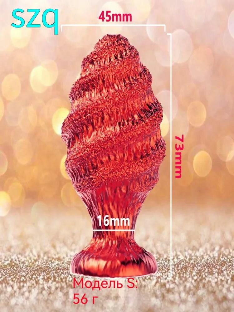 Анальная пробка, красный, 45 мм