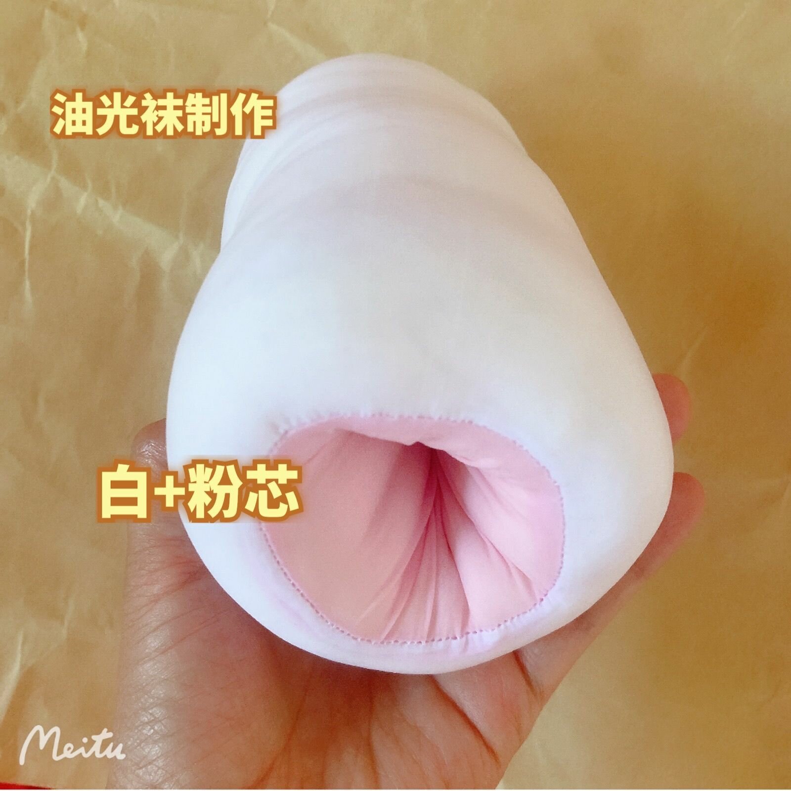 Сексуальные чулки серии Therapy Set, тонкие, мягкие, гладкие, хлопковые, выбранные маски, чулки ручной работы