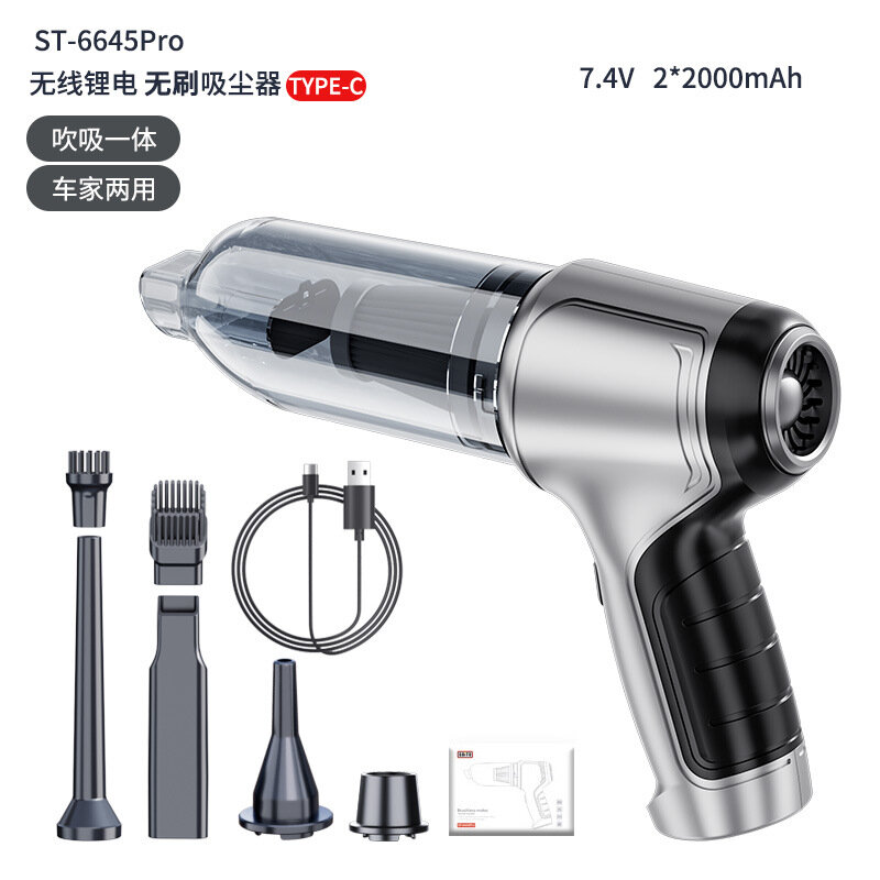 Беспроводной ручной пылесос для автомобиля, мини-пылесос для дома, супермощное всасывание, портативный маленький пылесос для автомобиля
