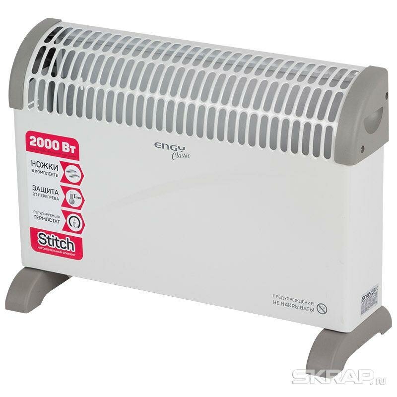 Конвектор электрический 2000ВТ (800 2000ВТ)термостат наст/ НАП разм ПЛ об 25М2 СТ ЗАЩ IP20 ENGY