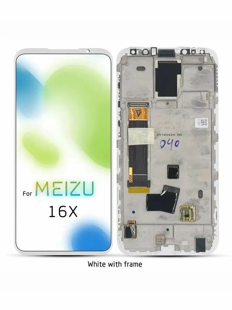Дисплей для Meizu 16X M872Q M872H в сборе с тачскрином