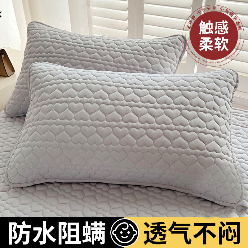 Стеганая водонепроницаемая наволочка 48x74, комплект из двух наволочек для домашнего использования, водонепроницаемый одинарный чехол для подушки с изоляционным слоем.