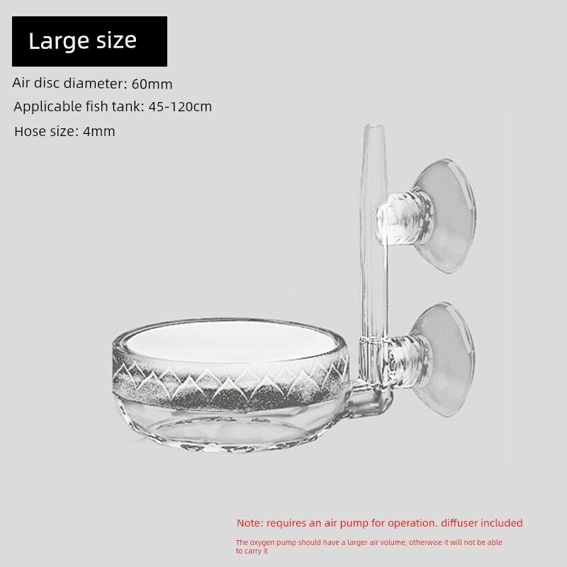 Большой воздушный диффузор Bishui Fenghe для аэрации аквариума, технология нано-пузырьков, система аэрации для рыб, 300