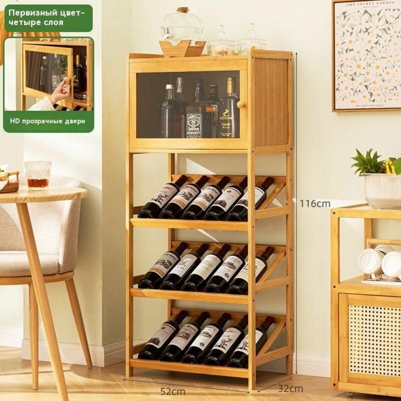 Барный шкаф