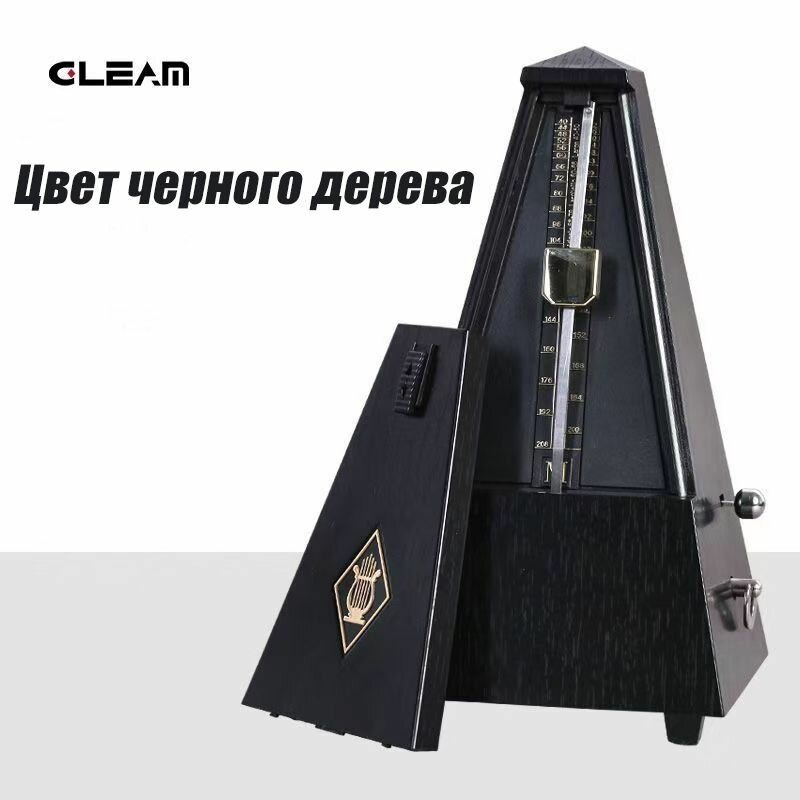 Метроном механический GLEAM, Цвет черного дерева