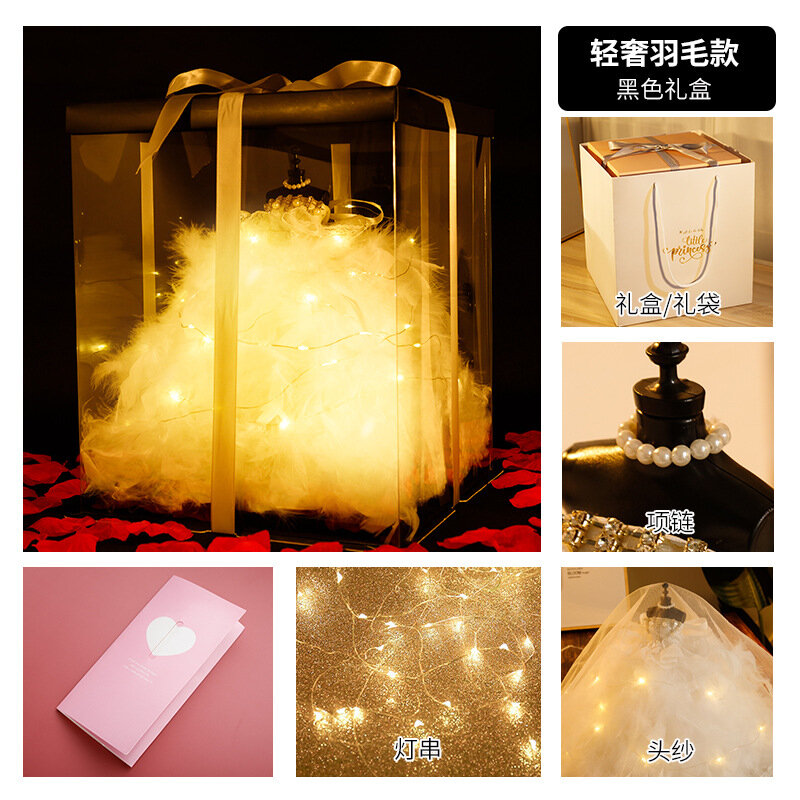 Свадебное платье Qixi, подарок на День святого Валентина, день рождения, свадебный модельный подарок, лучший друг, практичный подарок для подруги, нишевый высококачественный подарок