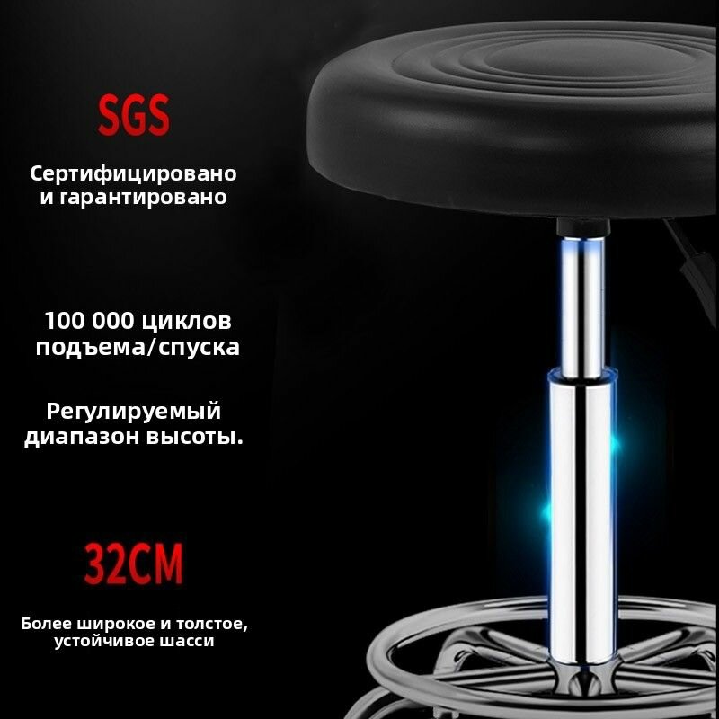 Барный стул с вращением и регулировкой высоты, на колесиках, со спинкой для дома, салона красоты.