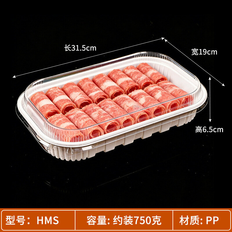 Оптовая упаковка для рулетов из говядины и ягненка, высококачественная упаковка для жирных ломтиков говядины, черное дно, одноразовая пластиковая коробка из ПП для замороженных продуктов