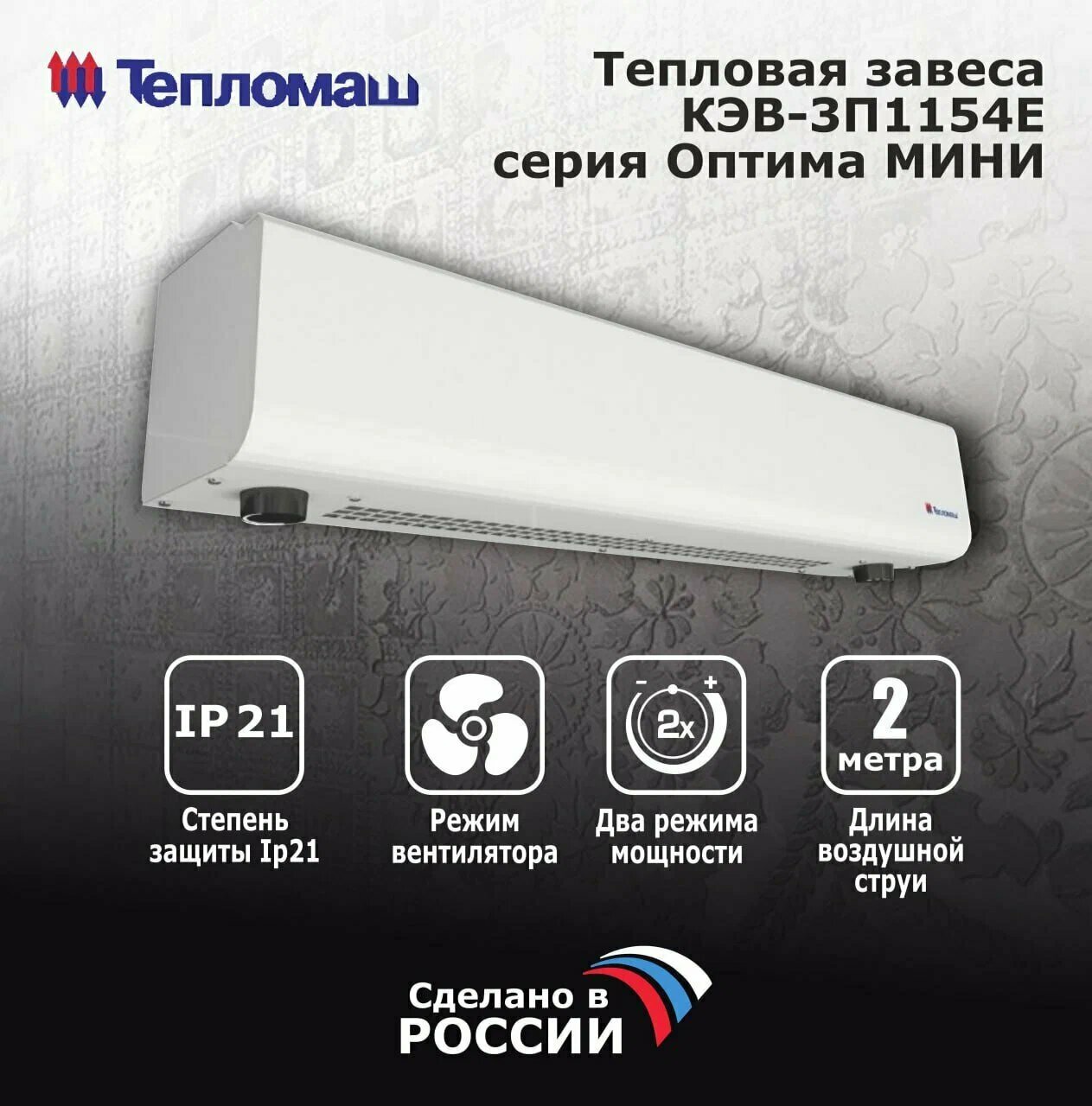 Cплит-система AUX Black Art Inverter ASW-H09A4/CС-R2DI , комплект , инвертор, черный, до 27 м