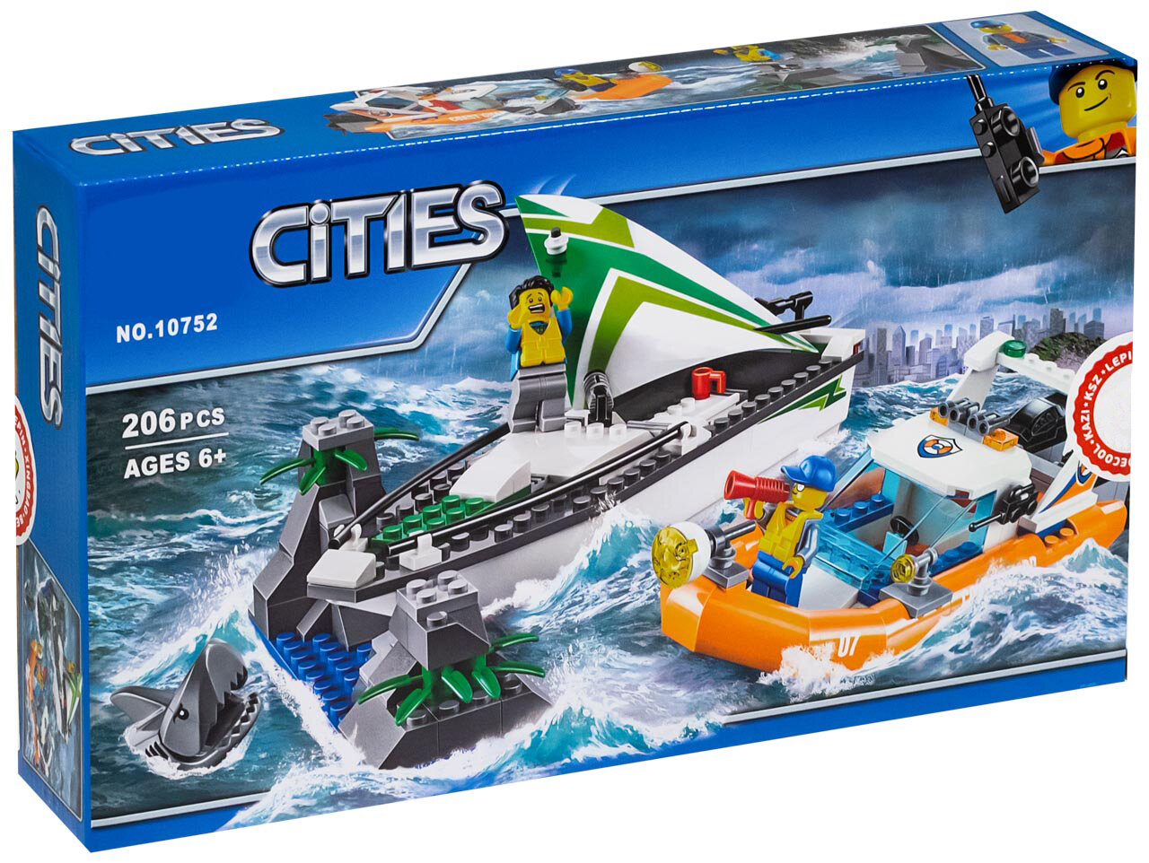 Конструктор с парусной лодкой