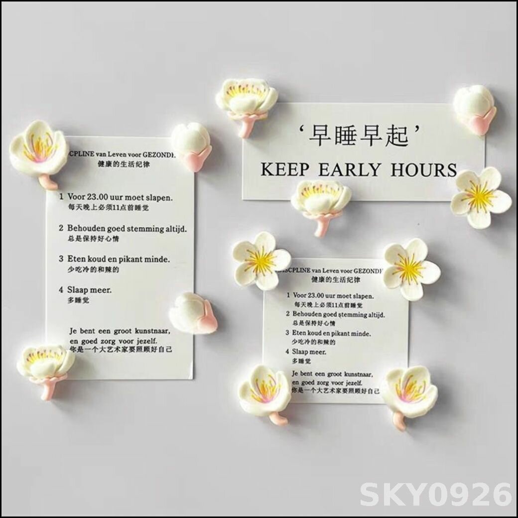 Набор магнитов цветы из смолы, 12 шт