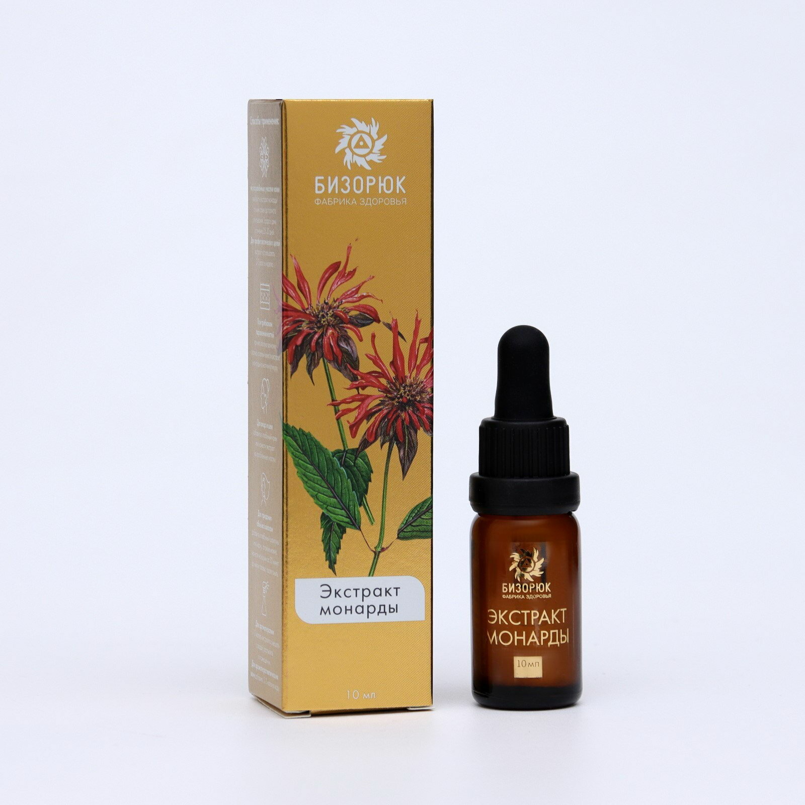 Экстракт монарды 10 мл, размер упаковки: 3.5 x 13.5 x 3.5 см.