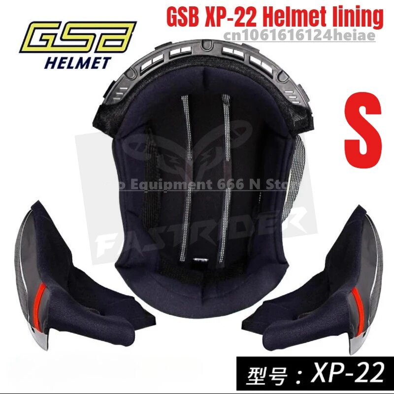 GSB XP22 Полная серия аксессуаров для шлема, основание объектива шлема XP22, подкладка для шлема, подвесная сетка, защита носа, аксессуары для шлема