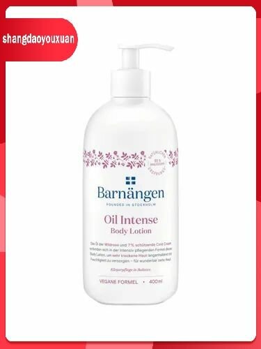 Лосьон для ухода за кожей Barnangen Bodylotion Oil Intense