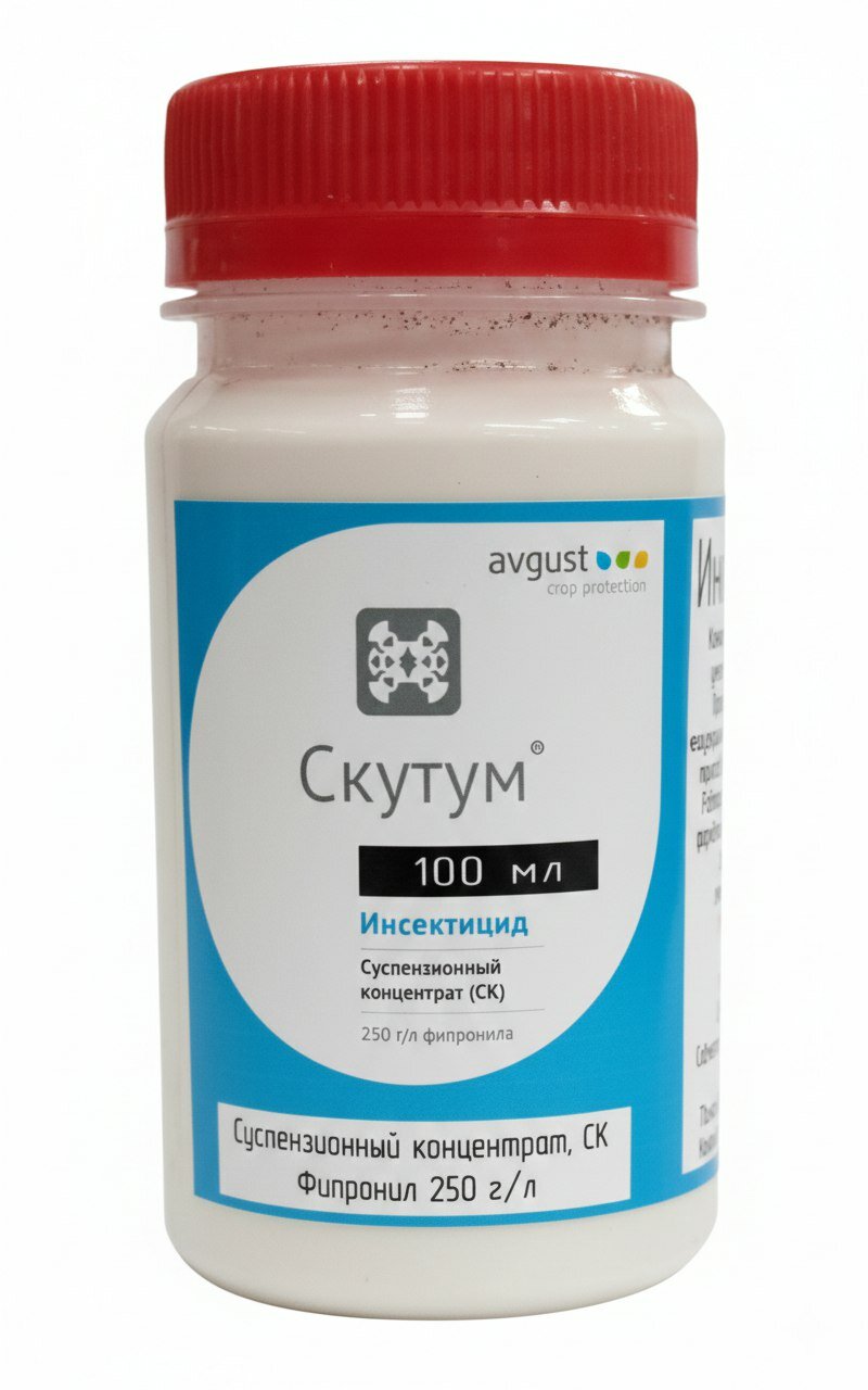 Инсектицид Скутум, от колорадского жука, жидкость, 100 мл, Avgust