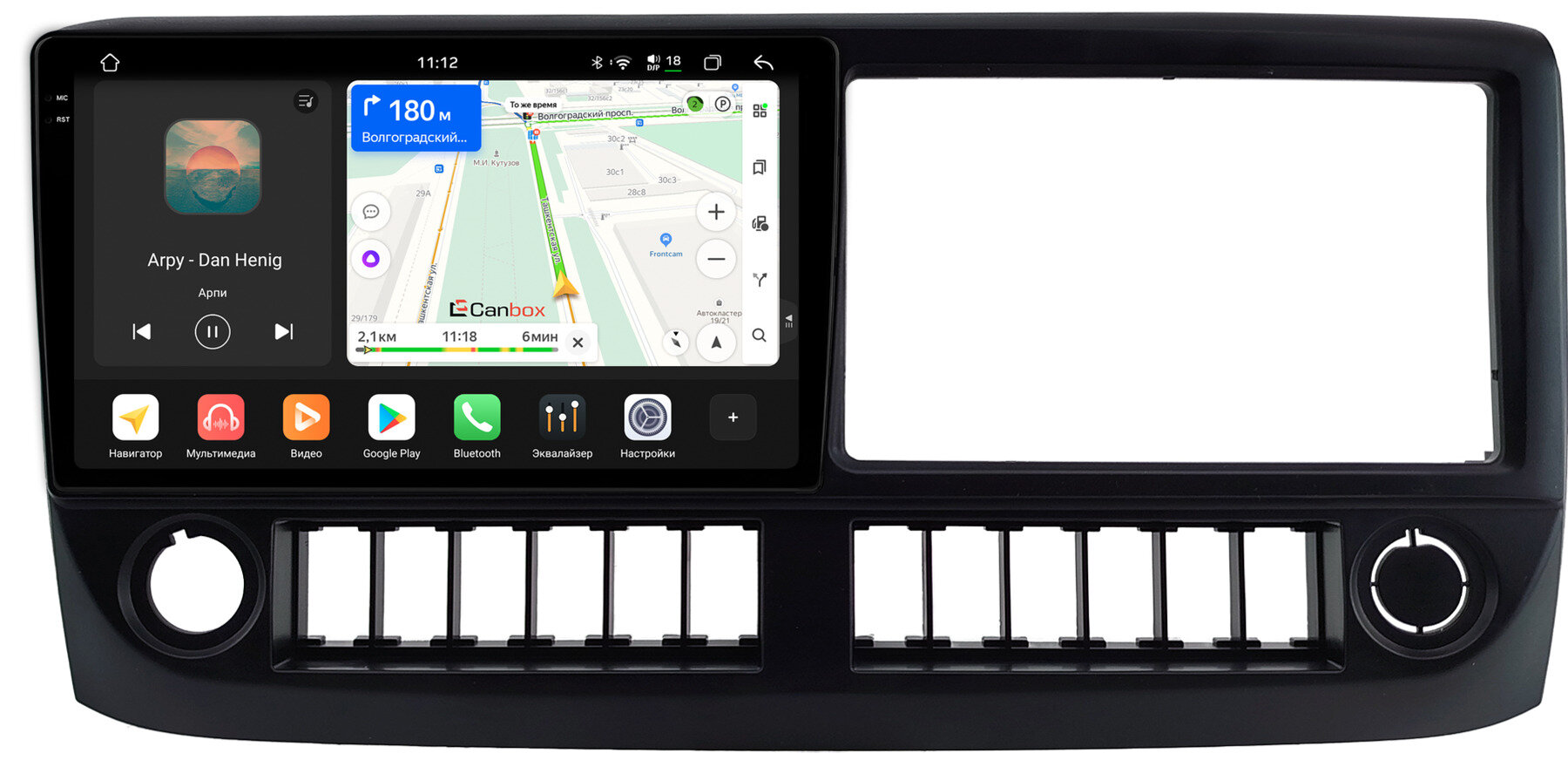 Штатная магнитола Foton Aumark (BJ, S85, S100, S120) 2017-2025, Ollin 2023-2025 Canbox PRO-Line 2K 4254-9-0796 Android 13 (4G-SIM, 12/256, DSP, QLed)