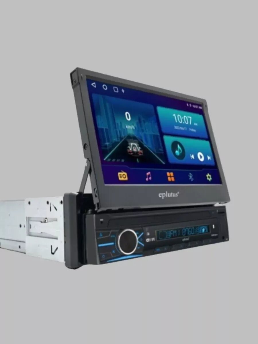 Автомагнитола с выдвижным экраном