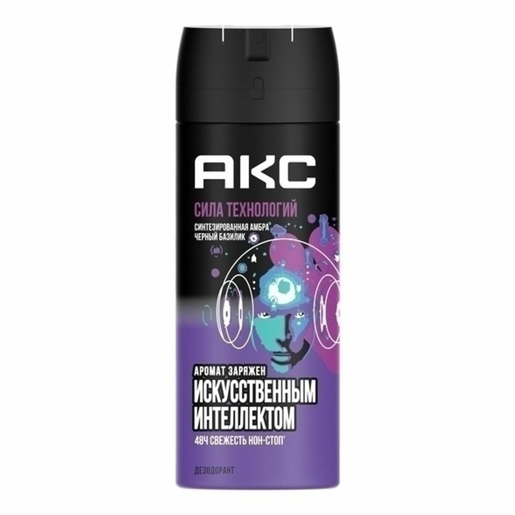 Дезодорант аэрозоль Акс С защитой от запаха пота до 48 часо