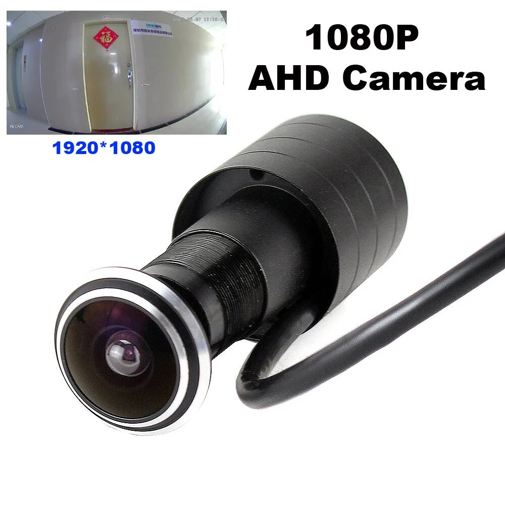 Мини-камера дверная AHD 1080P, PAL