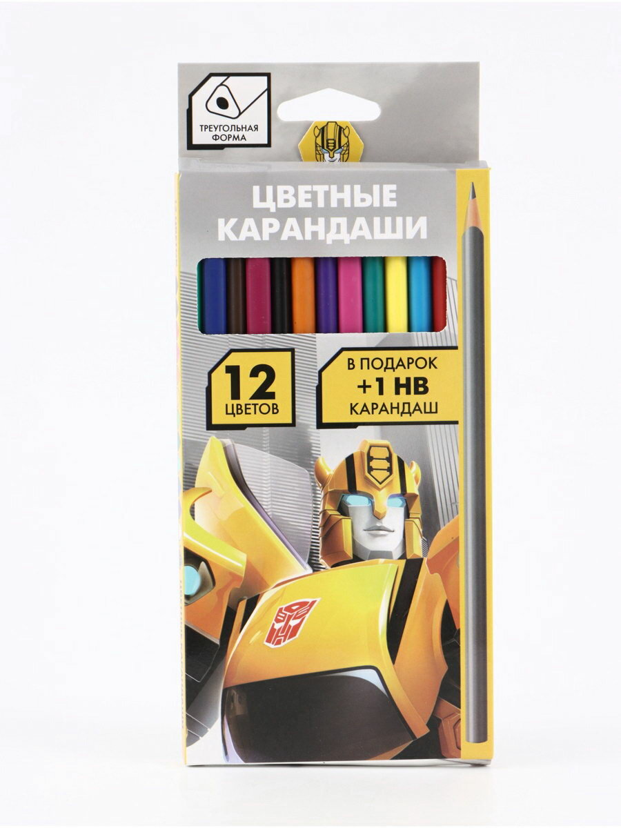 Цветные карандаши, 12 цветов, трехгранные, "Роботы", тип: для детского творчества