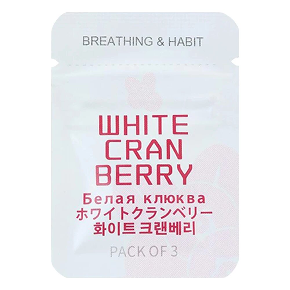 Breathing & Habit White Cranberry, 3шт